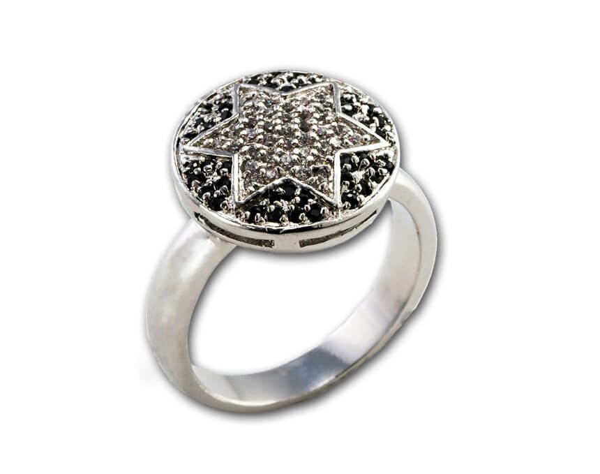 Jewish Rings - Yardenit