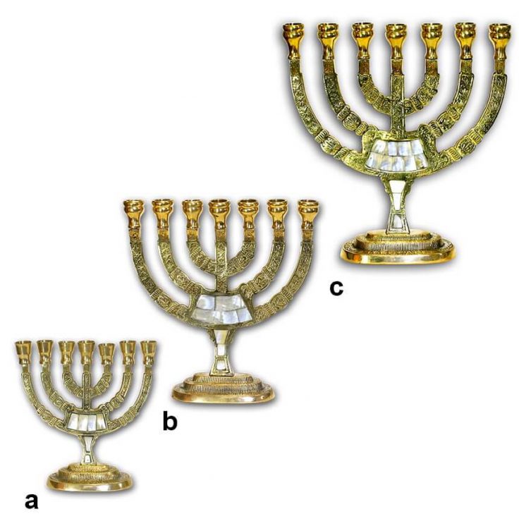 Menorah - Yardenit Baptismal Site