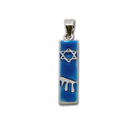 Chai Symbol - what is the meaning? - Yardenit Baptismal Site