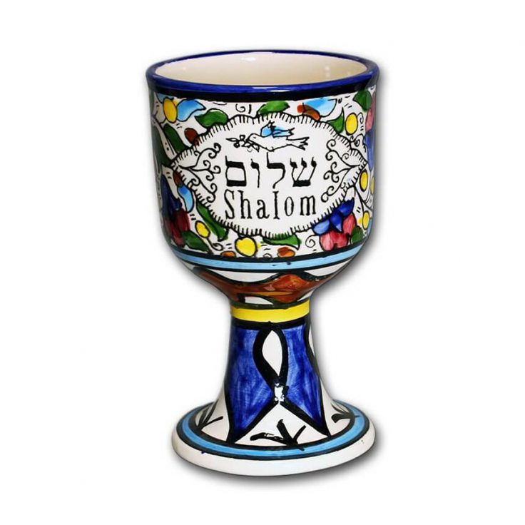 Shalom - Hebrew Word of the Month - Yardenit Baptismal Site