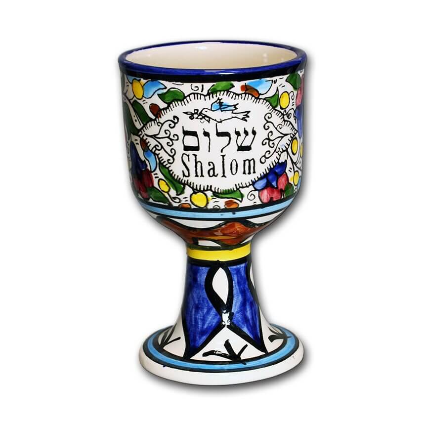 Shalom - Hebrew Word of the Month - Yardenit Baptismal Site