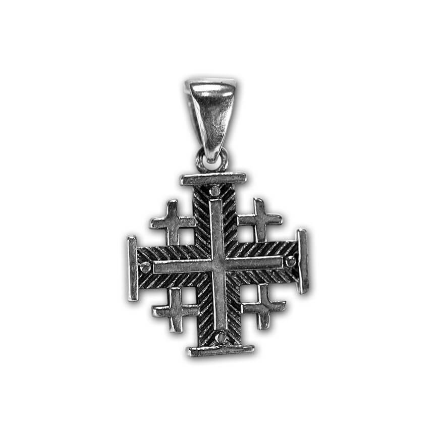 Sterling Silver Jerusalem Cross - Yardenit