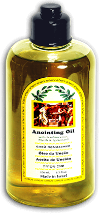 Anointing Oil from Israel - Yardenit